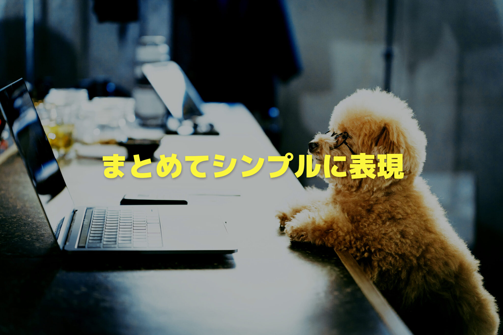 Sql Update Select 組み合わせ – Sql Update 条件 Select – CDDEY