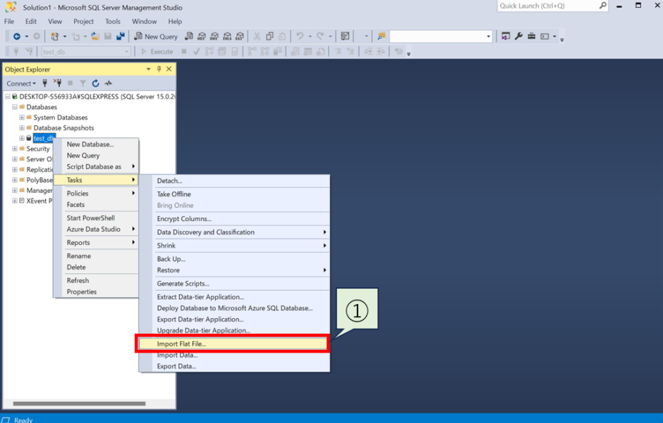 【BULK INSERT】SQL Serverのバルクインサートについて手順と注意点を図解でわかりやすくご紹介します【大量取込】 | Hane-Labo