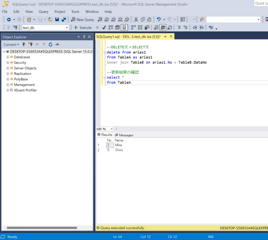 【UPDATE+SELECT】組み合わせてスッキリと！便利で実用的なSQL文の書き方を図解で丁寧にご紹介します♪【プログラミング】 | Hane-Labo
