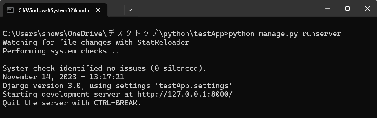 【python】DjangoでSQLServerへ接続する手順を図解で初心者にもわかりやすく解説【ライブラリ】 | Hane-Labo