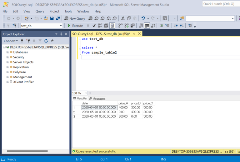 【横展開⇔縦展開】データ分析は便利に効率良く！SQLでのデータ加工のコツをわかりやすくご紹介します♪【プログラミング】 | Hane-Labo